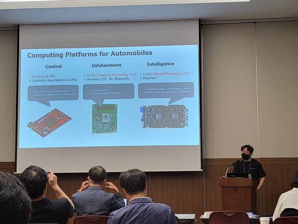 AVEES Lab – Automotive Embedded Software Lab.